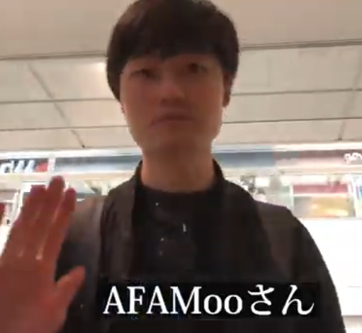 Uilou(ウイロウ)のwiki経歴！ボーカルjune-chanはハーフで姉は人気YouTuber！ | すずきっず